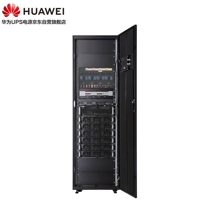 Huawei 120KVA UPS5000-E-120K-FM Modular UPS Power Supply with 60KVA ...